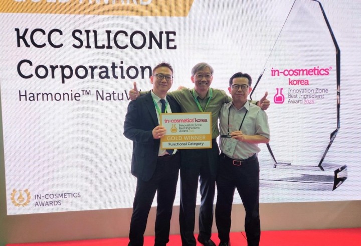 최신뉴스 - KCC SILICONE